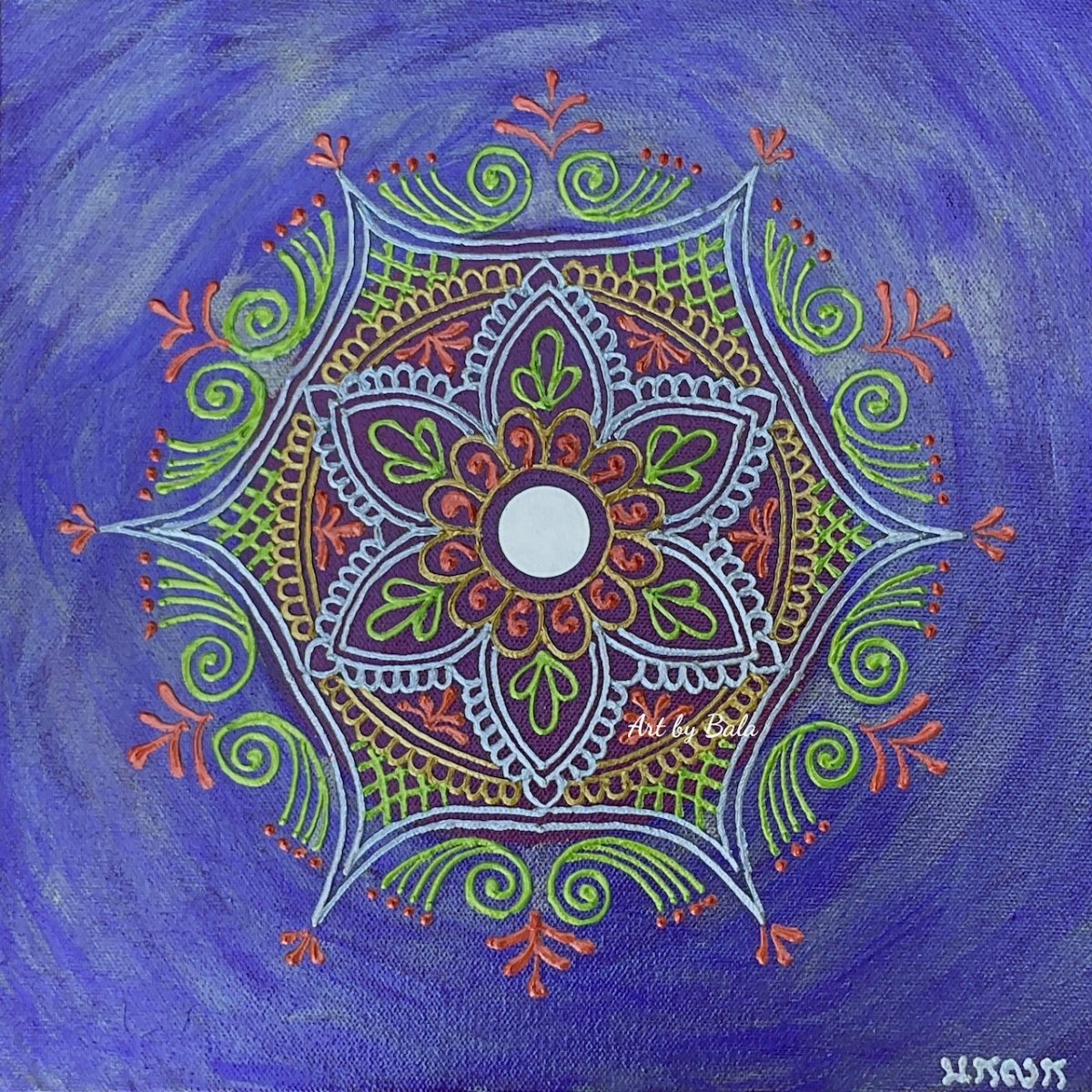 Celebration Mandala - Vibrant Joyful Acrylic Painting | Art By Bala ...